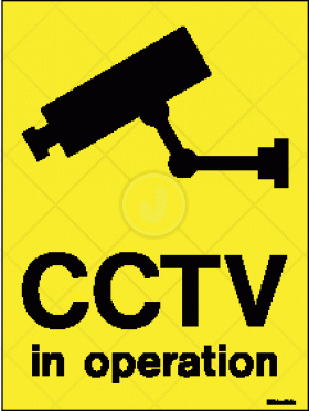 CCTV Surveillance in operation | Jalite Group